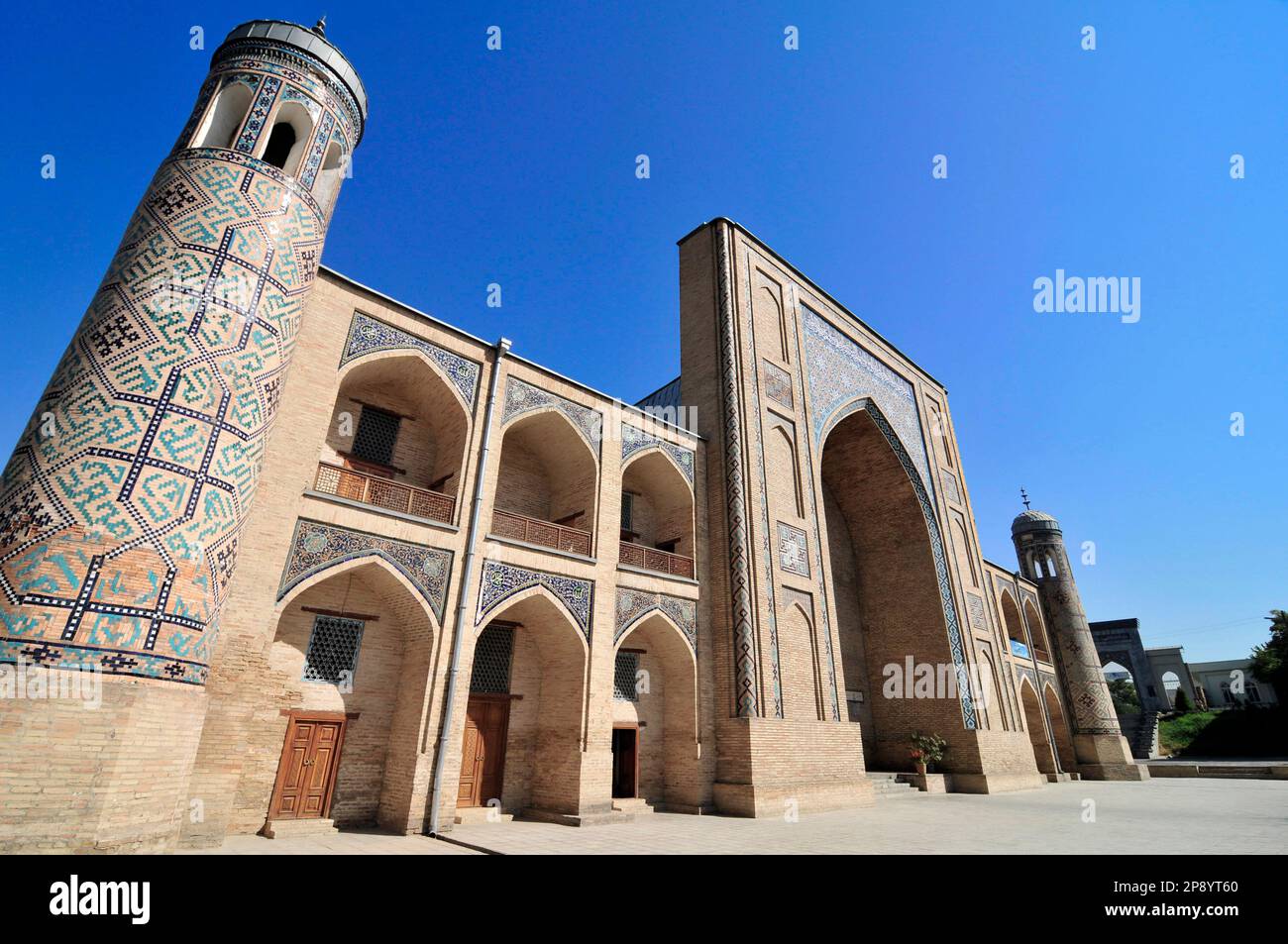 Ko'kaldosh Madrasasi ( Madrasa - Islamic school ) in Tashkent ...