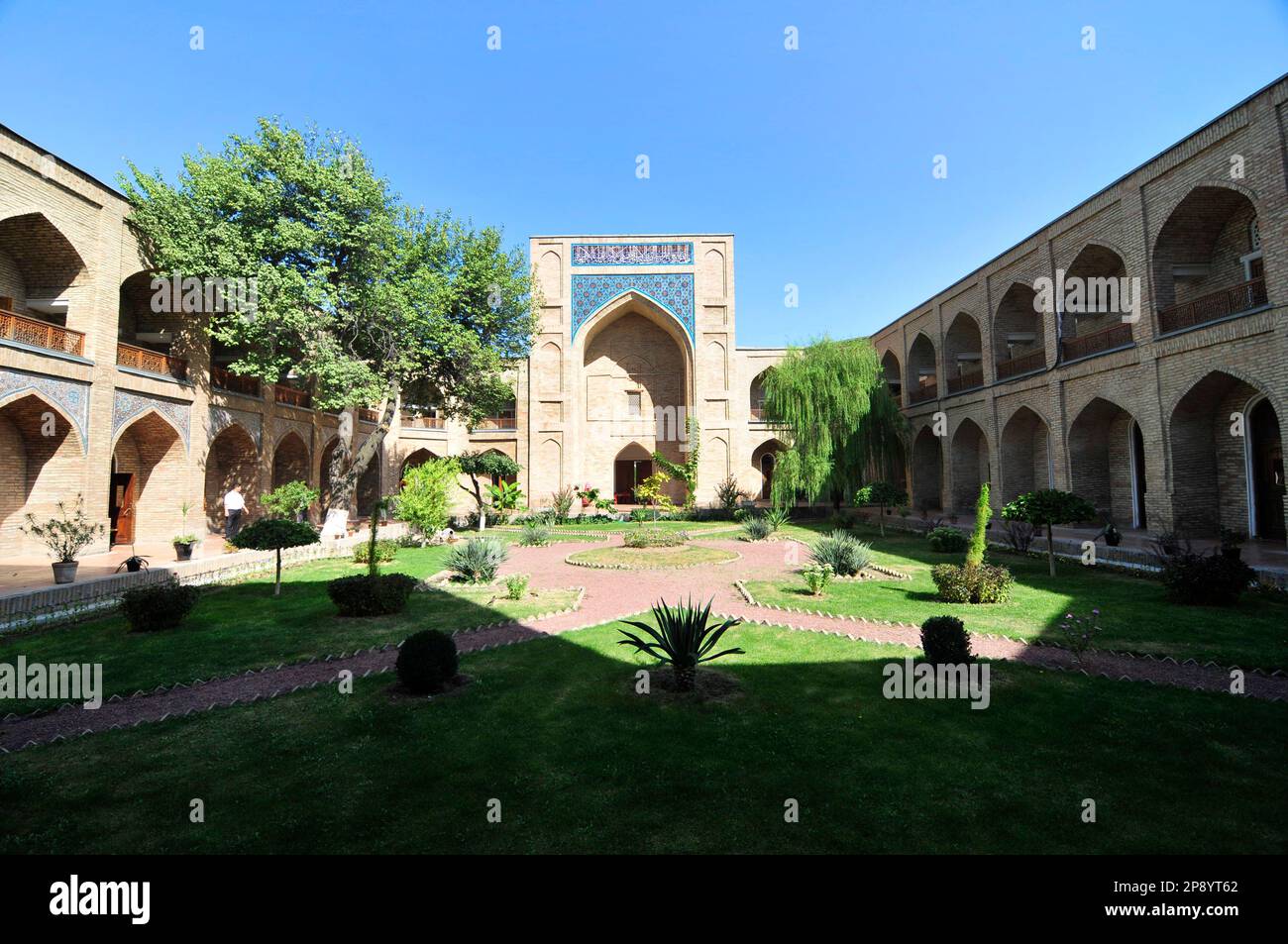 Ko'kaldosh Madrasasi ( Madrasa - Islamic school ) in Tashkent ...