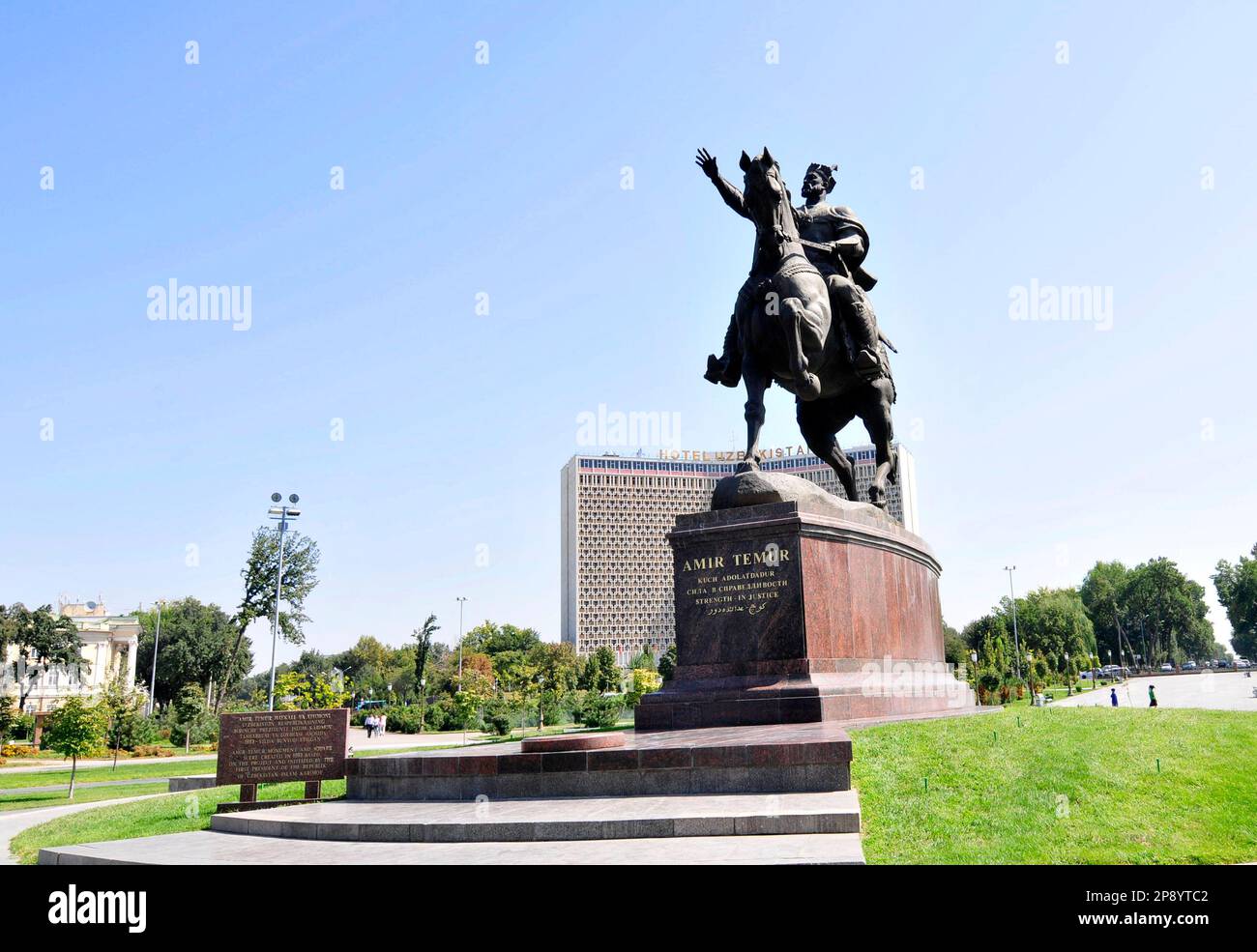 Monument of Emir Timur in Tashkent, Uzbekistan Stock Photo - Alamy