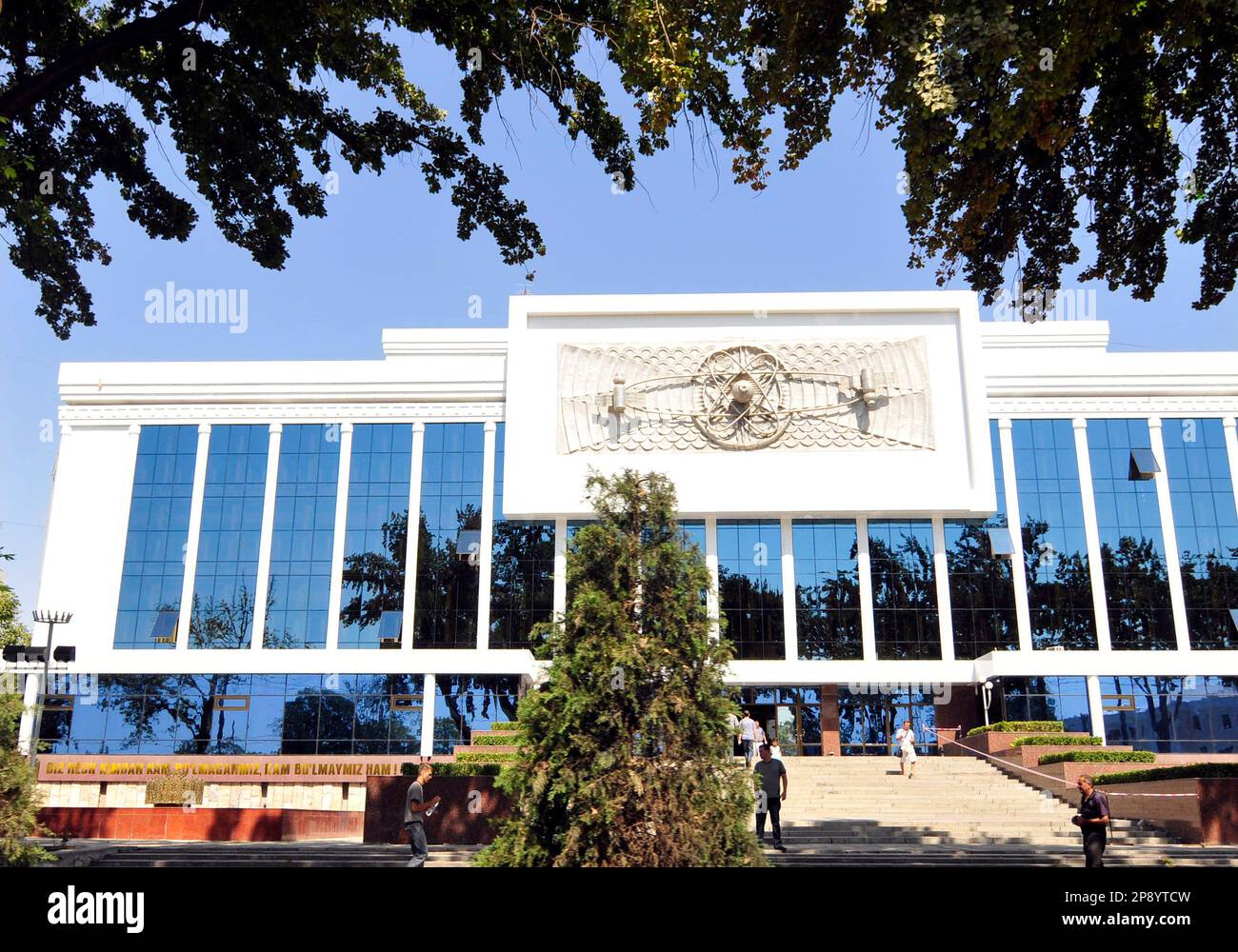 General post office capital hi-res stock photography and images - Alamy