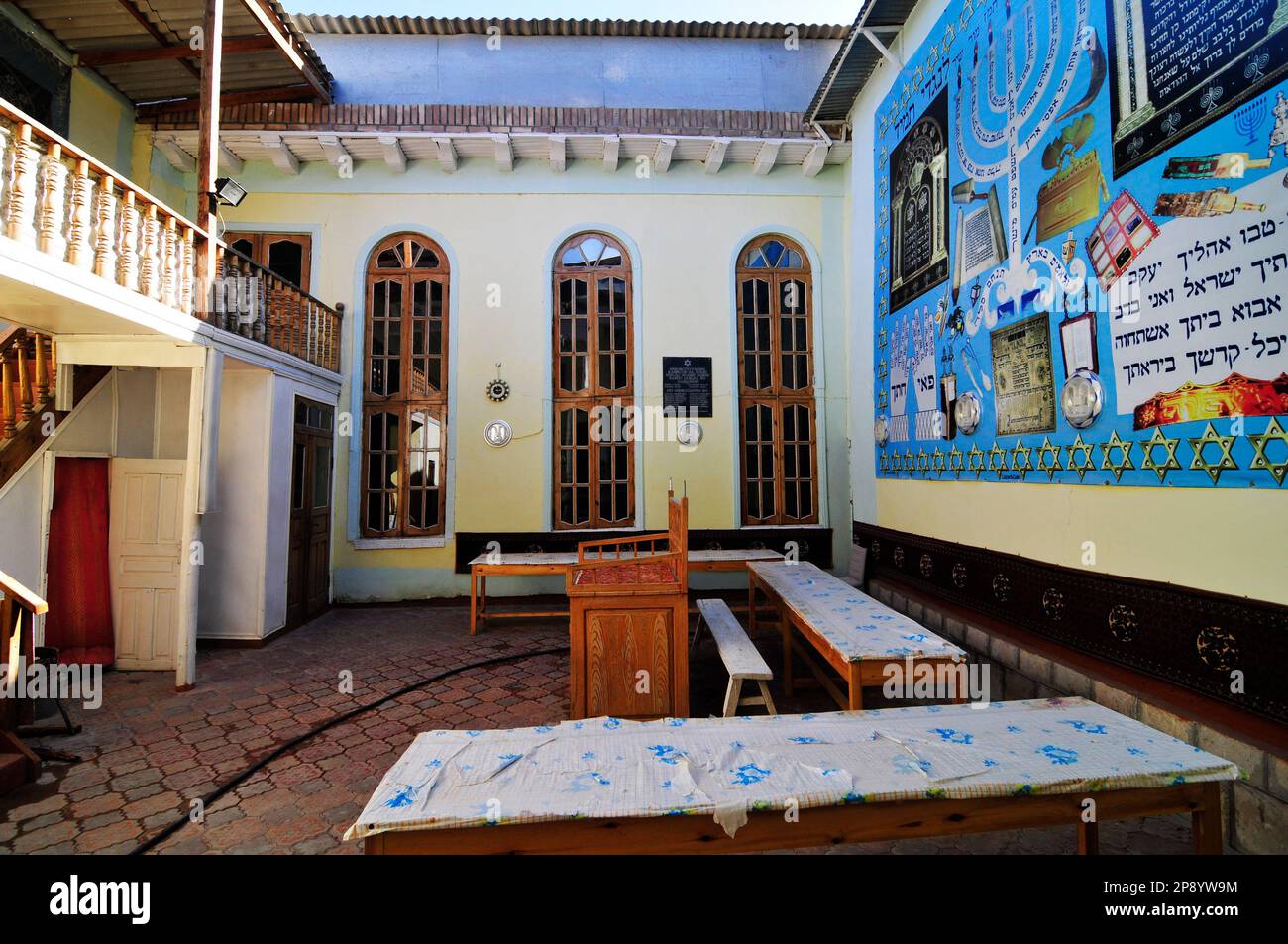 The inner courtyard of the old Buhari Jewish synagogue in Bukhara ...