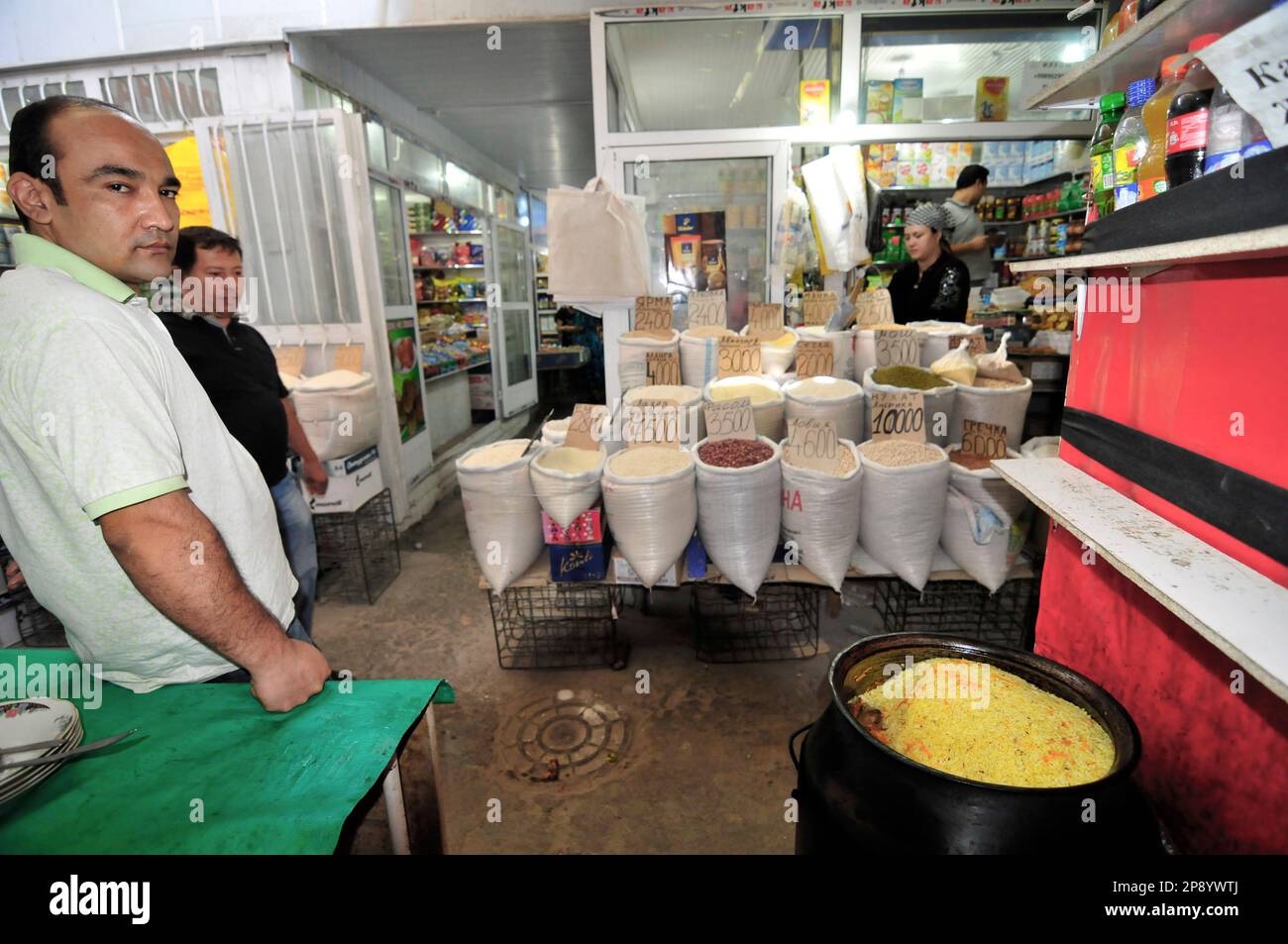Rice & Pulses shop at the market in Bukhara, Uzbekistan Stock Photo - Alamy