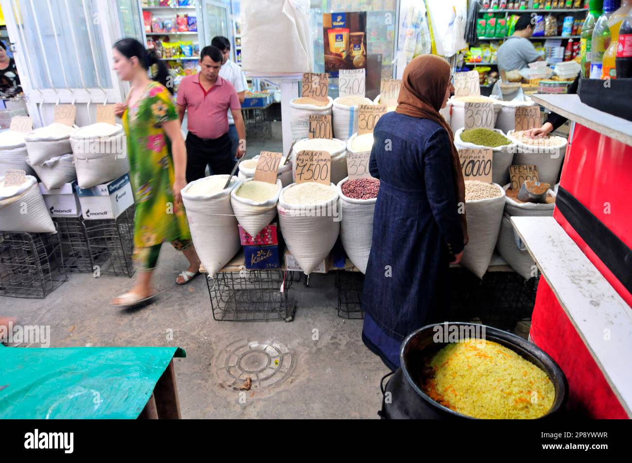 Rice & Pulses shop at the market in Bukhara, Uzbekistan Stock Photo - Alamy