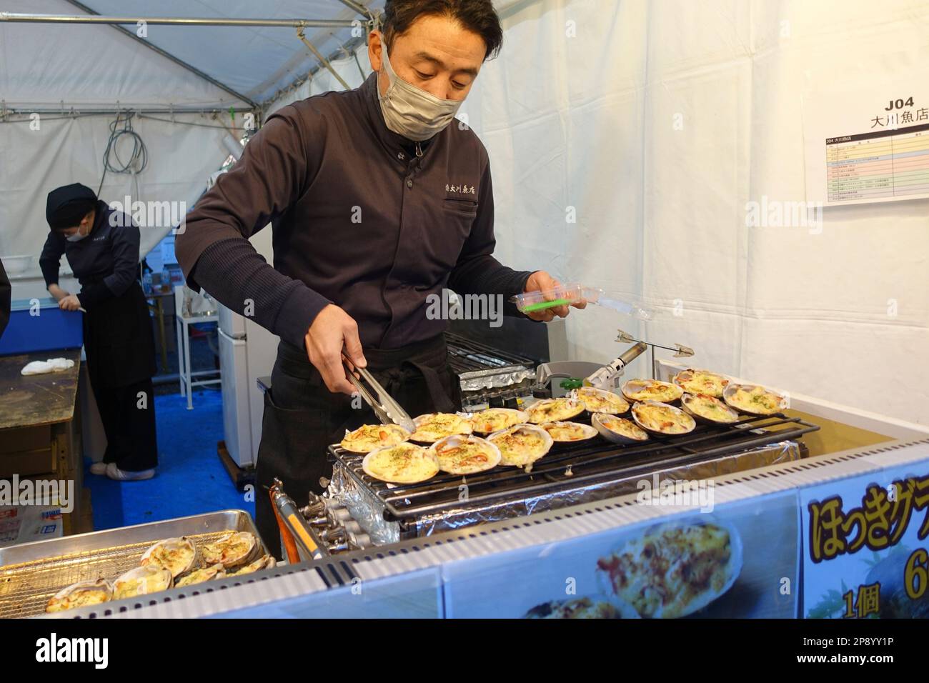 Katsumasa Okawa, a seafood store owner from Fukushima prefecture's ...