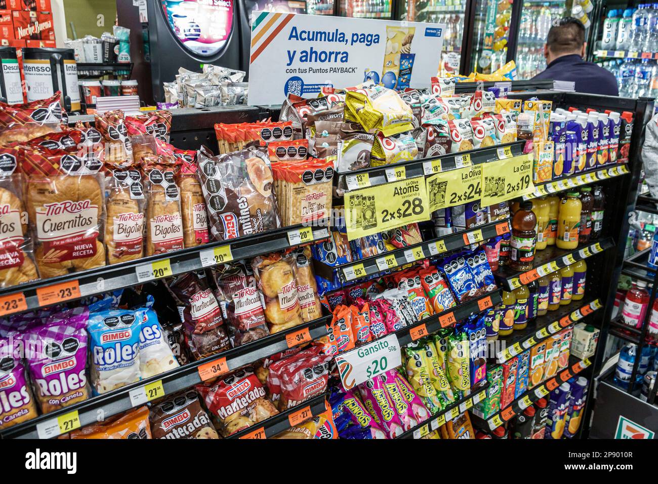 7 eleven interior hi-res stock photography and images - Alamy