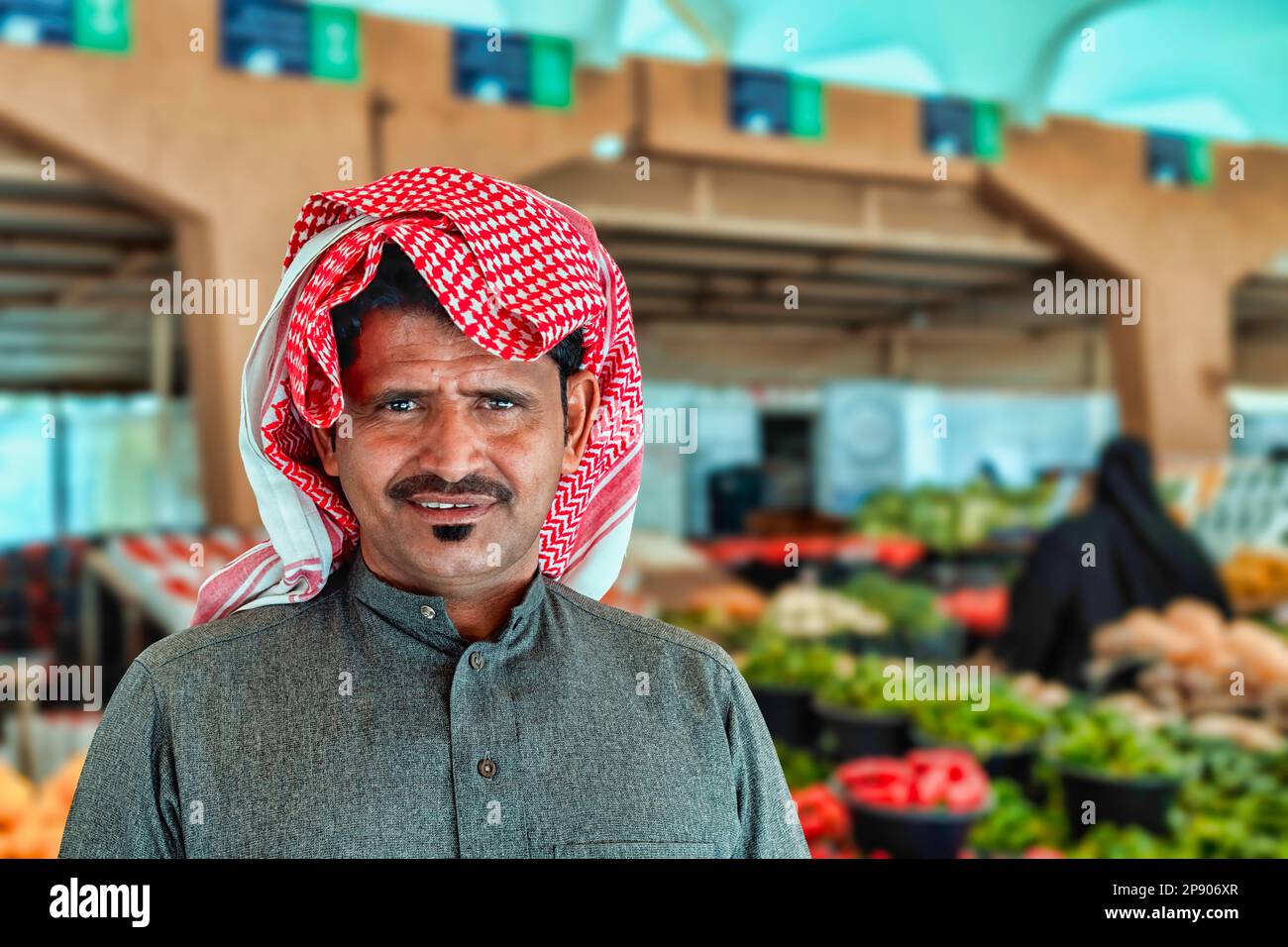 Saudi souks hi-res stock photography and images - Alamy
