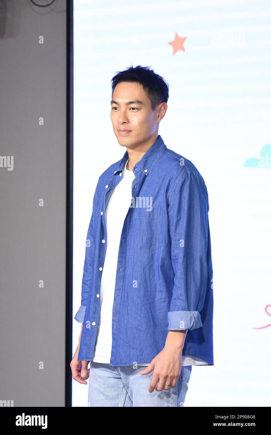 Taiwanese actor Tony Yang attended a public benefit activity in Taiwan, 7 March, 2023. (Photo by ...