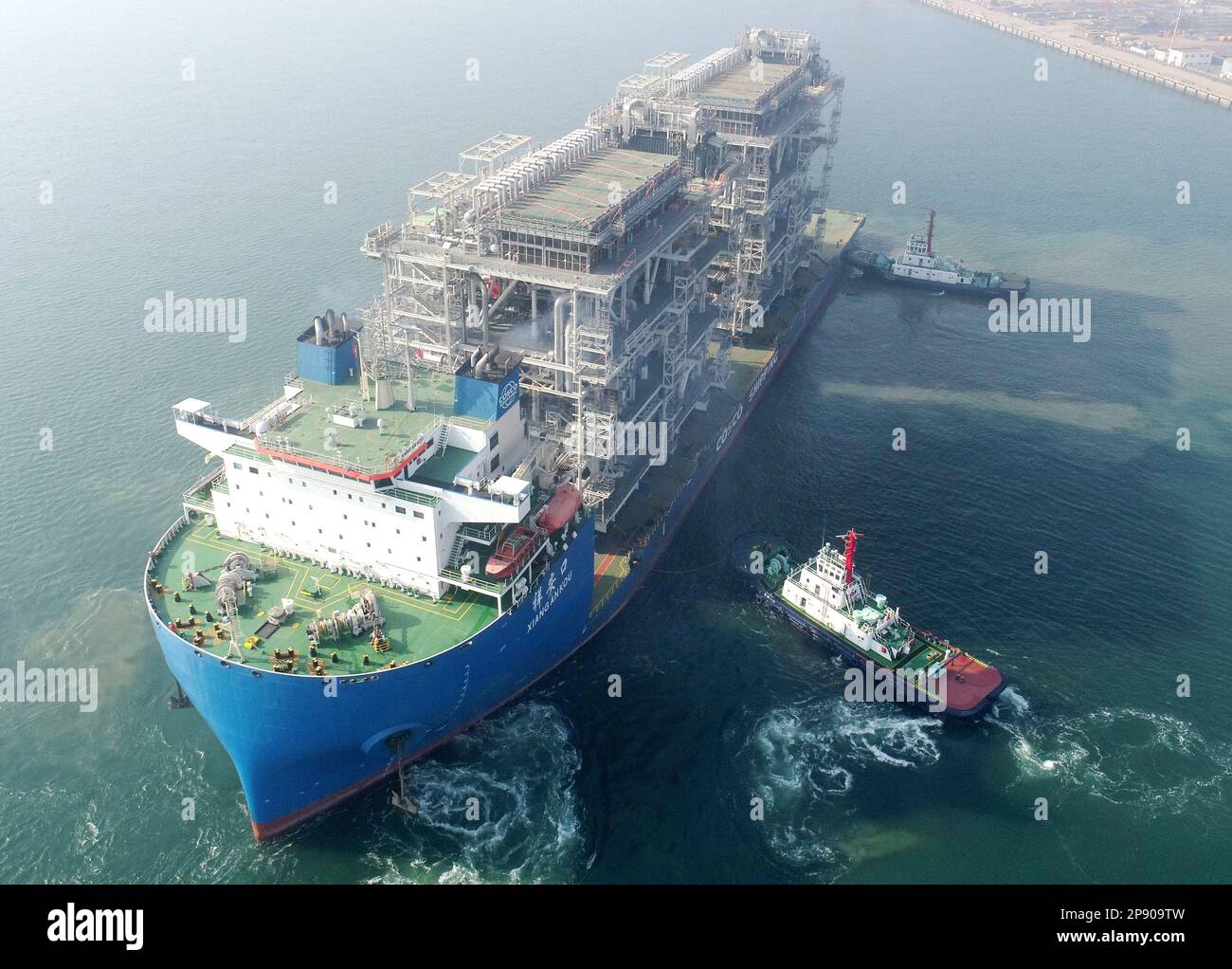 QINGDAO, CHINA - MARCH 10, 2023 - The world's first integrated modular ...