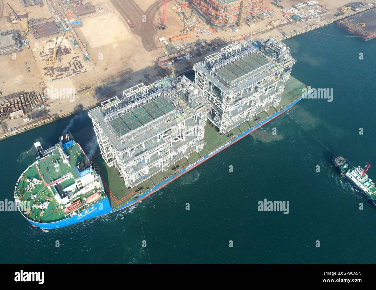 QINGDAO, CHINA - MARCH 10, 2023 - The world's first integrated modular LNG manufacturing plant ...