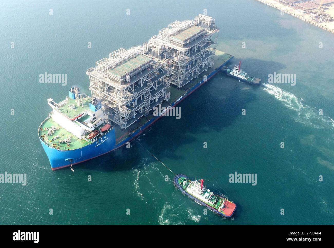 QINGDAO, CHINA - MARCH 10, 2023 - The world's first integrated modular ...