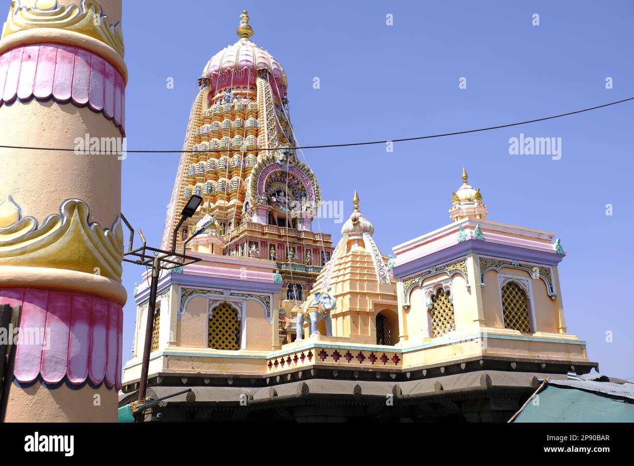 19 February 2023, Shikhar Shingnapur temple an ancient Shiva temple ...