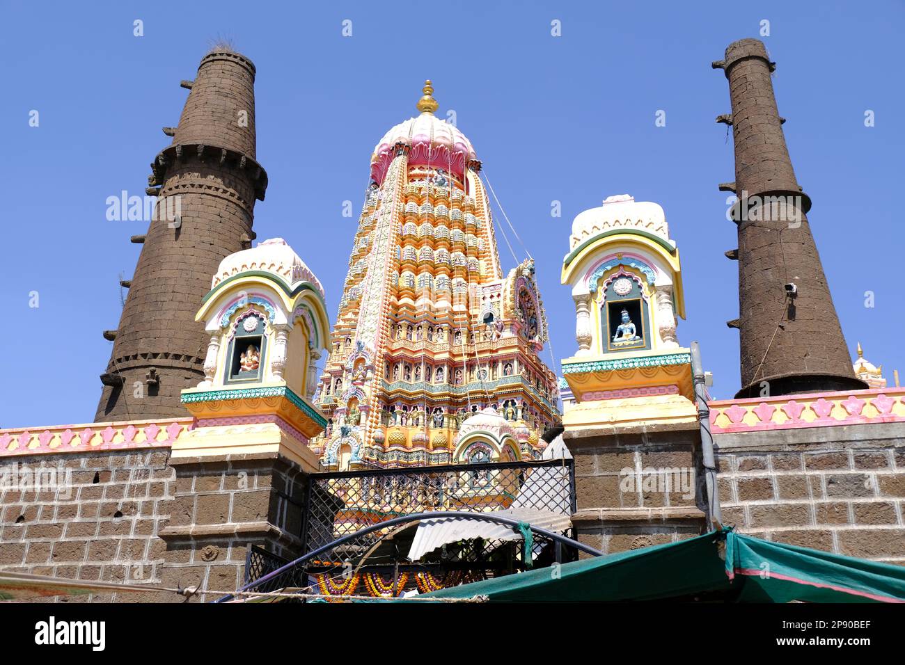 19 February 2023, Shikhar Shingnapur temple an ancient Shiva temple ...