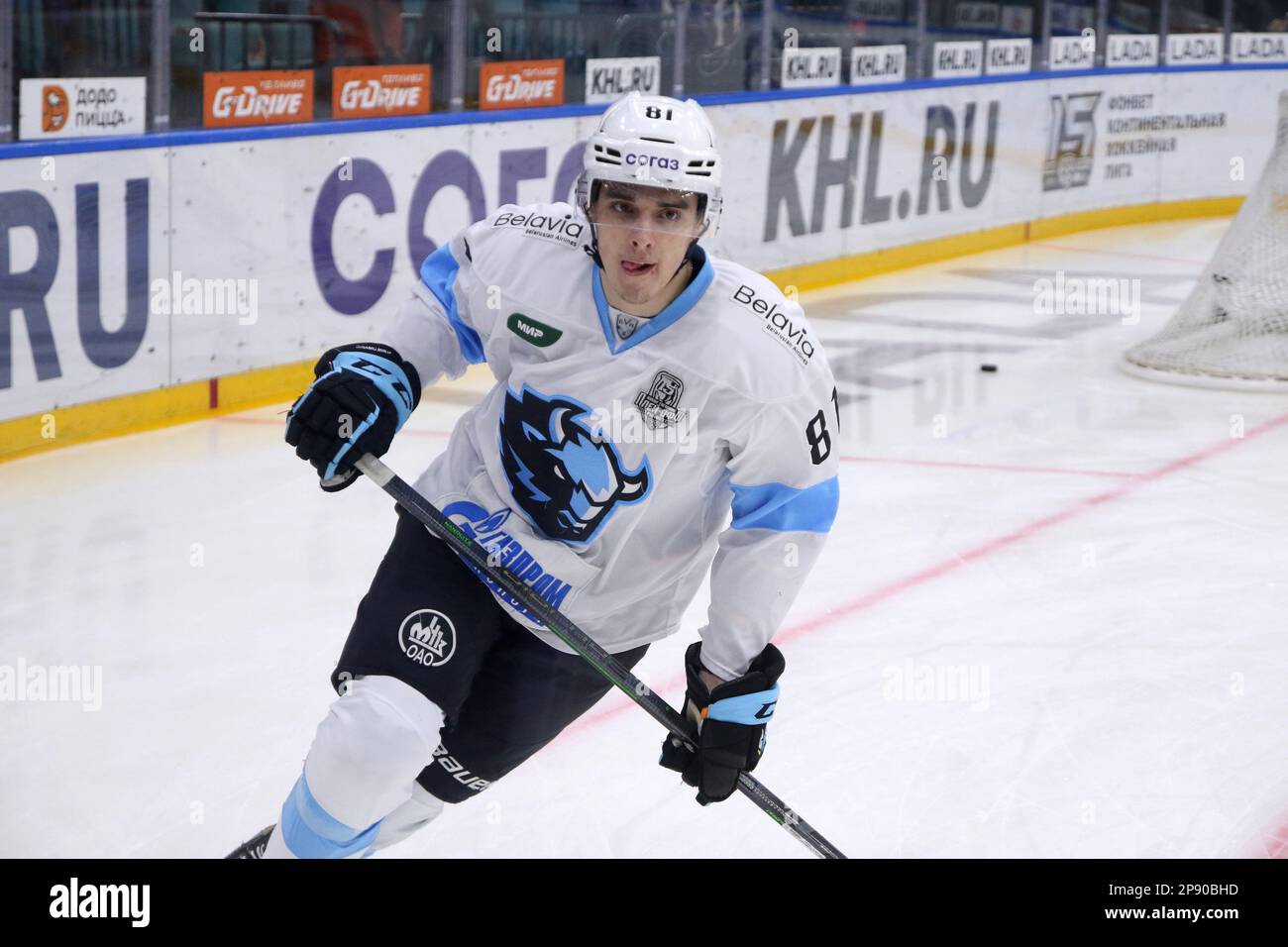 Saint Petersburg, Russia. 09th Mar, 2023. Dinamo Hockey Club player ...