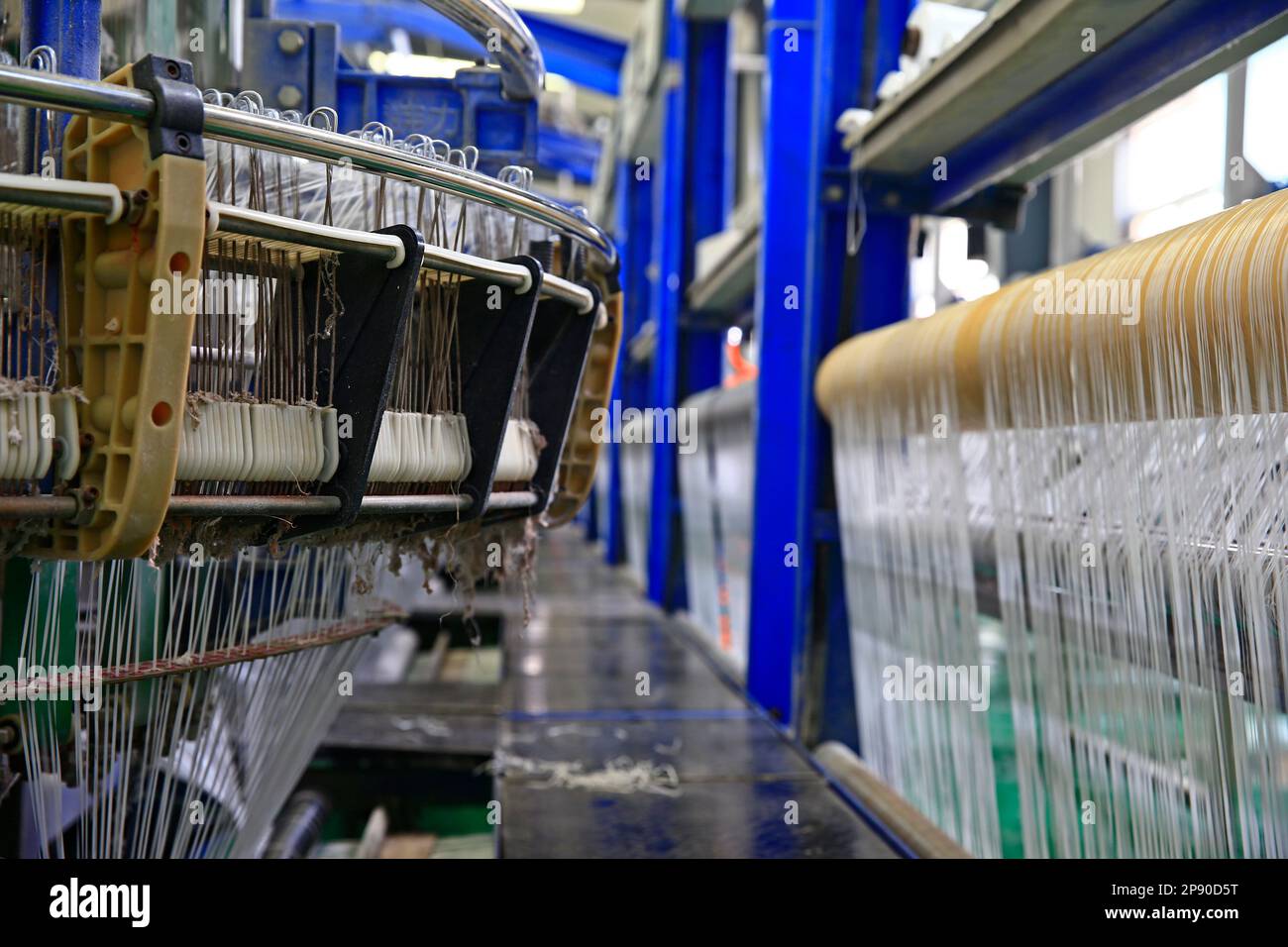 Packaging equipment, rotating machinery industrial factory automation ...