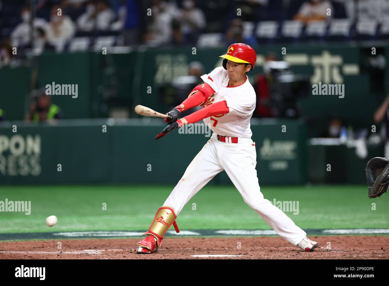 Tokyo, Japan. 10th Mar, 2023. Jin Yang (CHN) Baseball : 2023 World ...