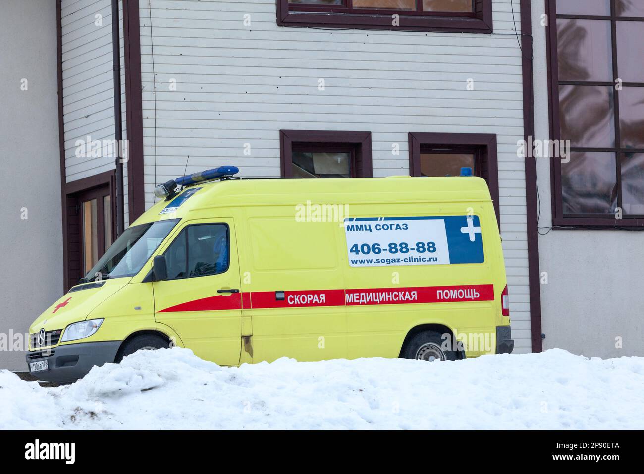 St. Petersburg, Russia-circa Jan, 2018: Yellow ambulance car is ready ...