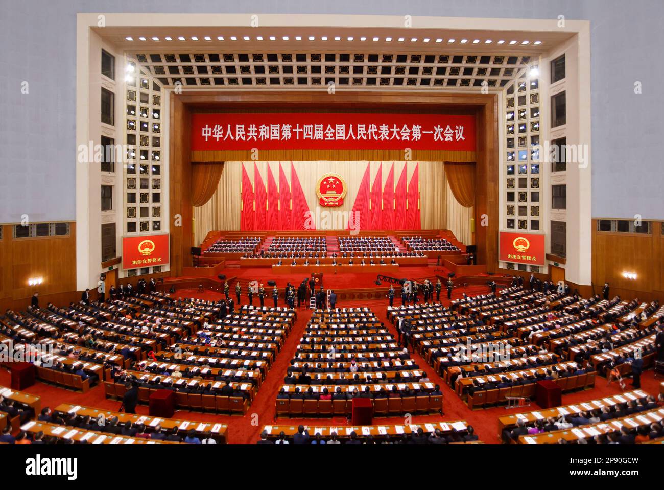 Beijing, China. 10th Mar, 2023. The ceremony for newly elected Chinese ...
