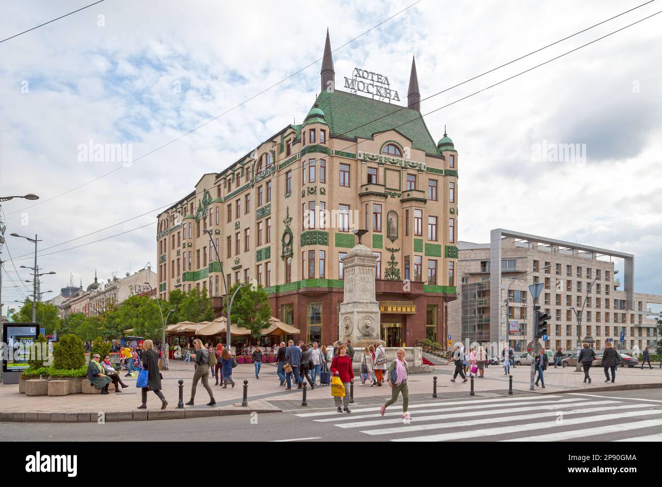 Belgrade, Serbia - April 24 2019: The Hotel Moskva (Serbian: Хотел ...