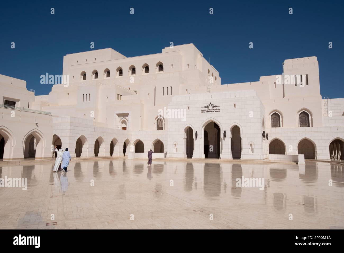 The Royal Opera House, Muscat, Oman Stock Photo - Alamy