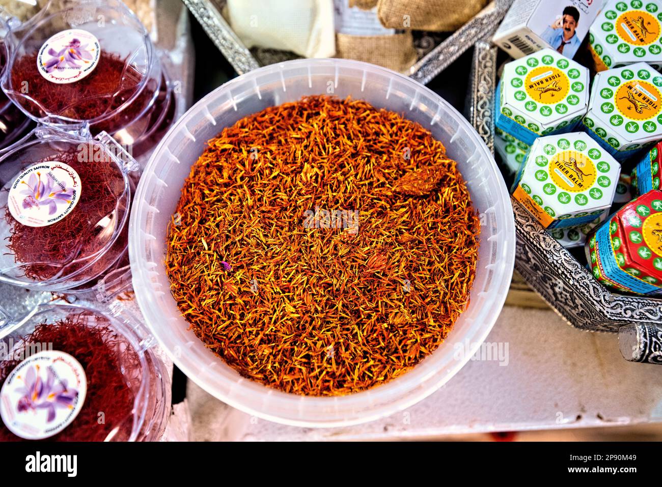 Muscat spice hi-res stock photography and images - Alamy