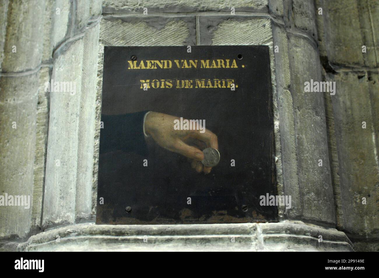 GIFT TO THE CHURCH -THE MONTH OF MARY MONEY BOX - DEVOTEES © Frédéric ...