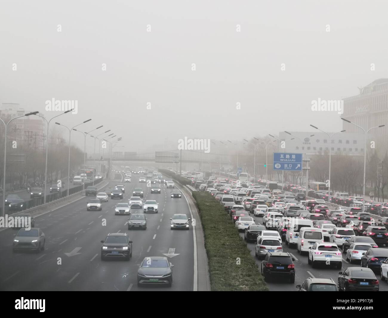 BEIJING, CHINA - MARCH 10, 2023 - Traffic flows along the West Fourth ...