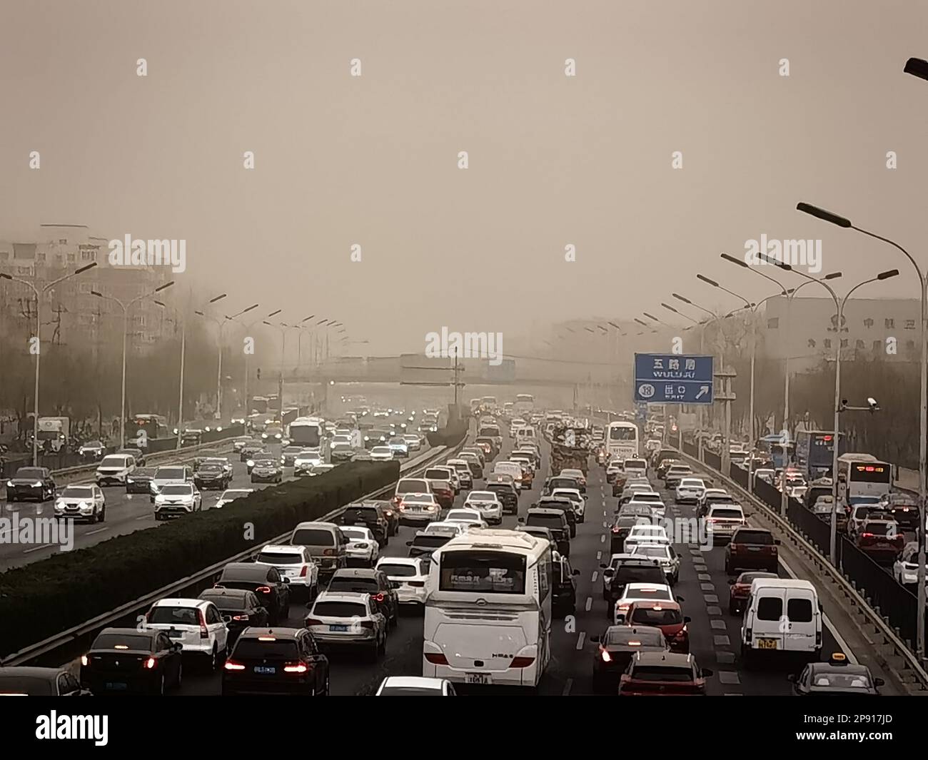 BEIJING, CHINA - MARCH 10, 2023 - Traffic flows along the West Fourth ...