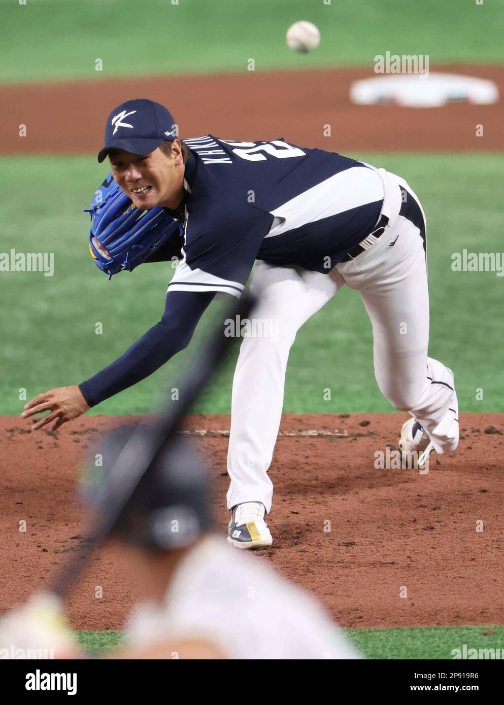 South Korean starter Kwang Hyun Kim throws a ball during the World ...