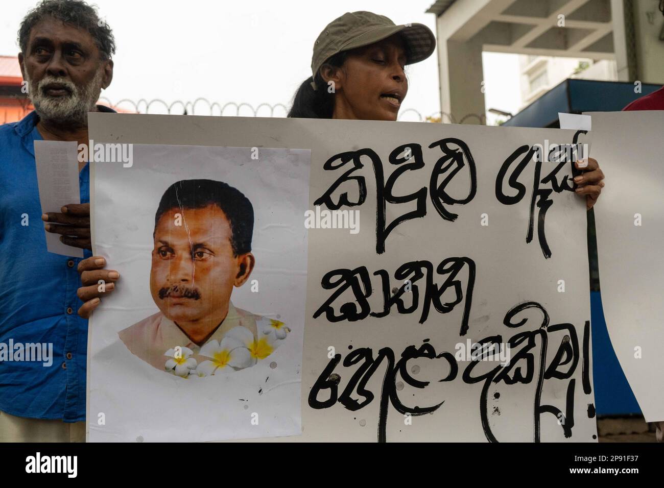 Protest Held at Colombo on 10th March 2023 against violating human ...