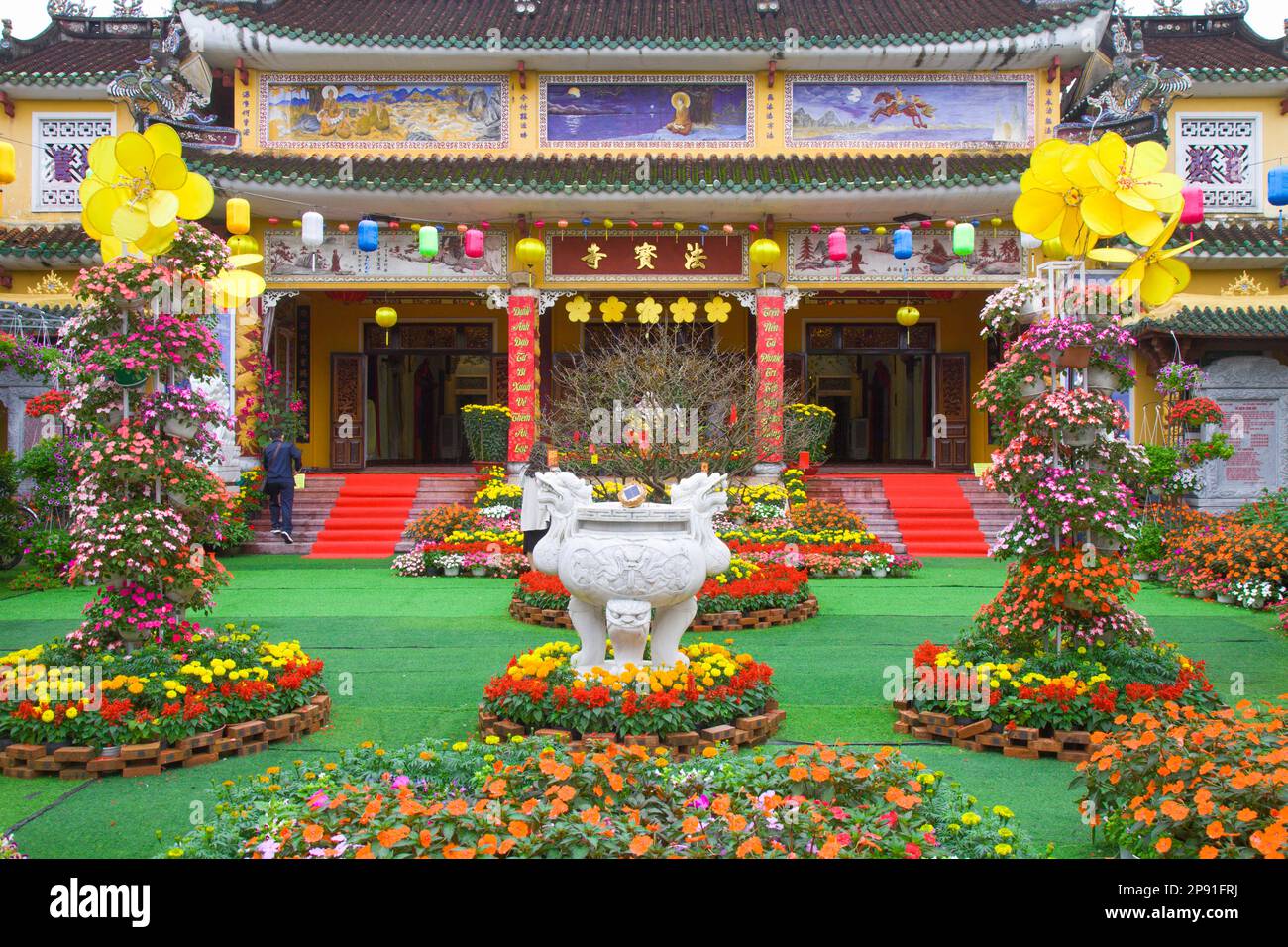 Bao temple hi-res stock photography and images - Alamy