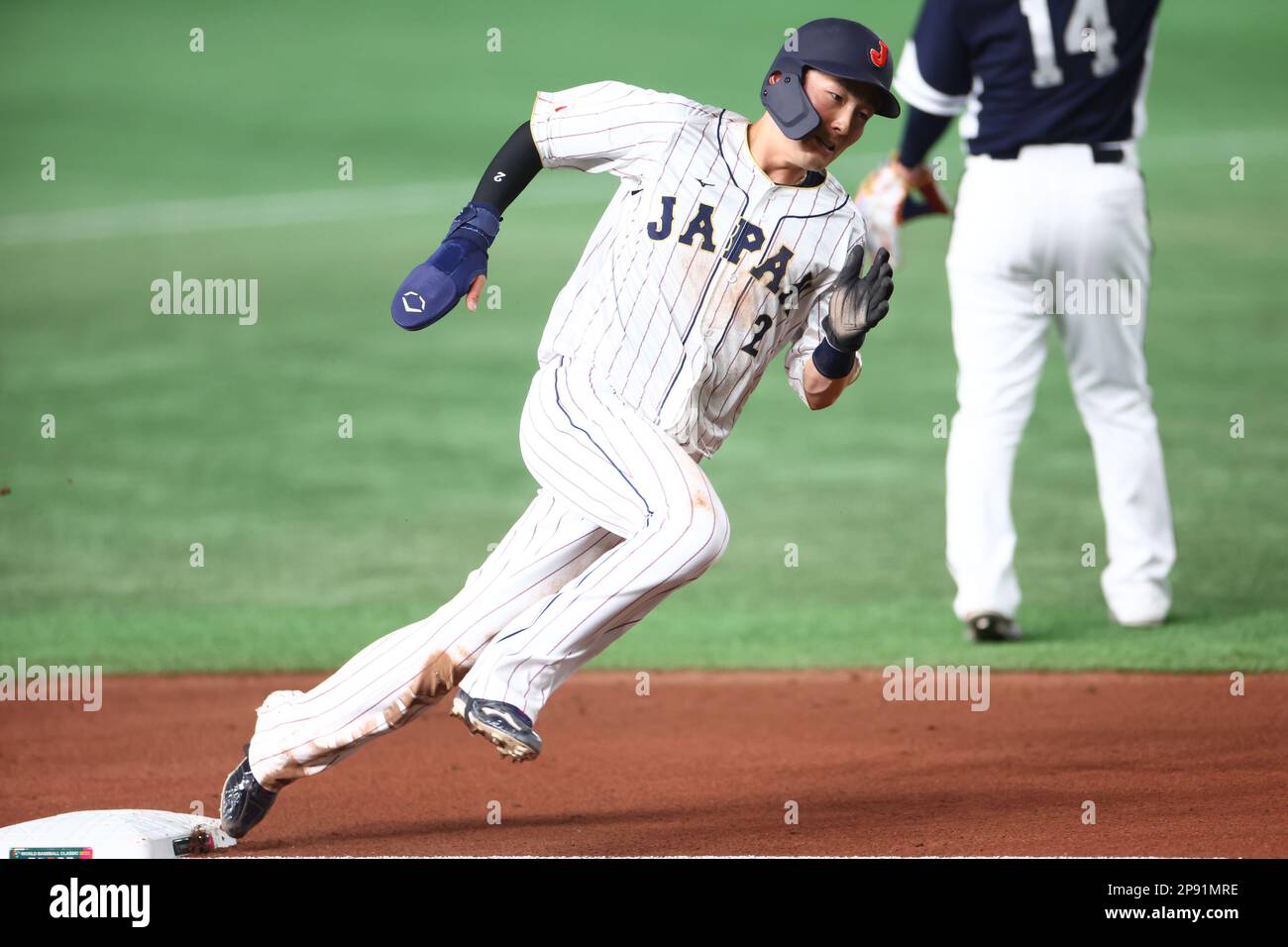 Sosuke genda hi-res stock photography and images - Alamy