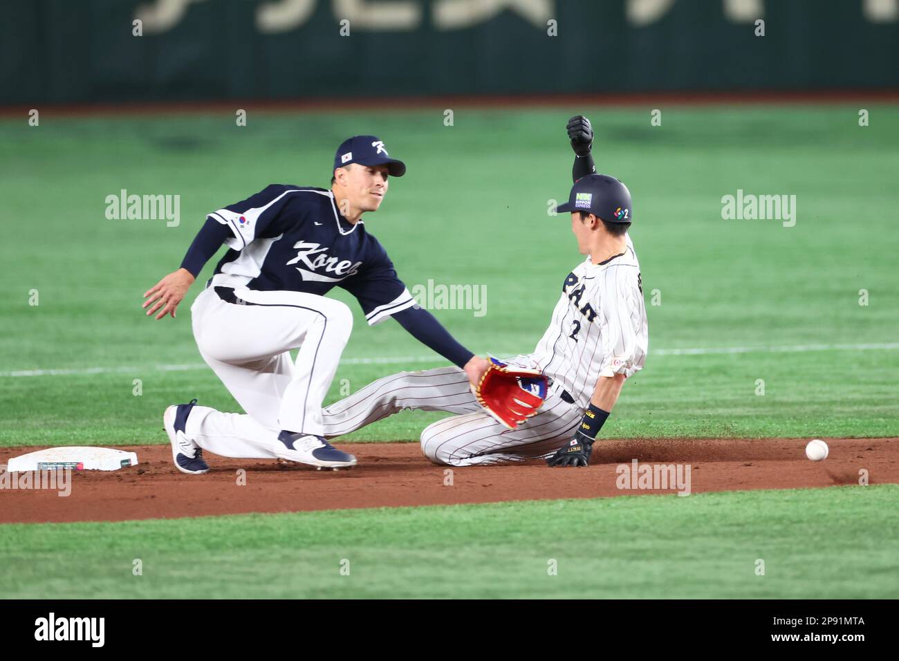 Sosuke genda hi-res stock photography and images - Alamy