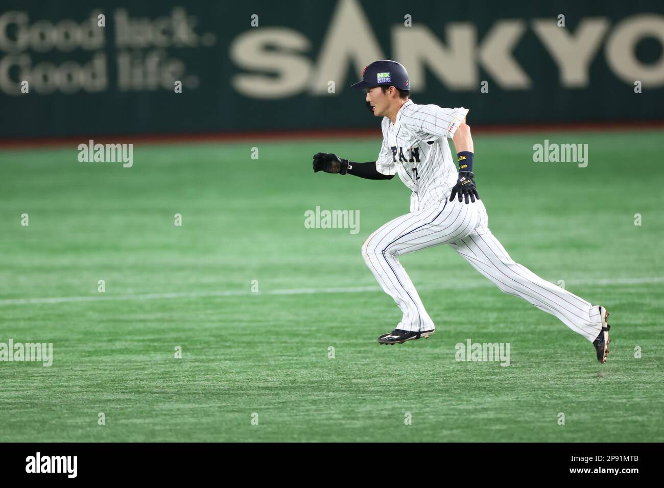 Sosuke genda hi-res stock photography and images - Alamy