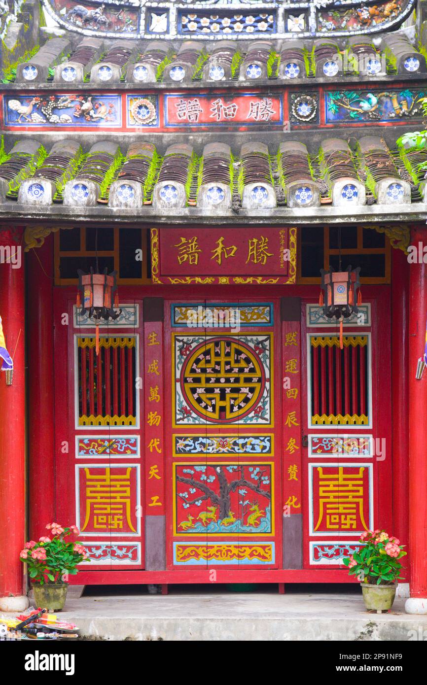 Vietnam, Hoi An, door, traditional archtecture Stock Photo - Alamy