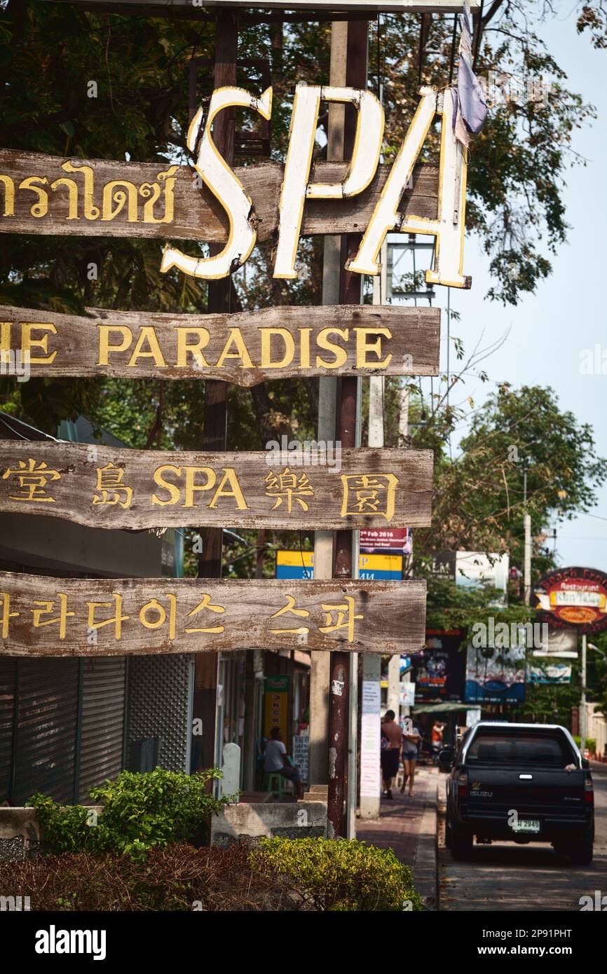 Old paradise road sign hi-res stock photography and images - Alamy