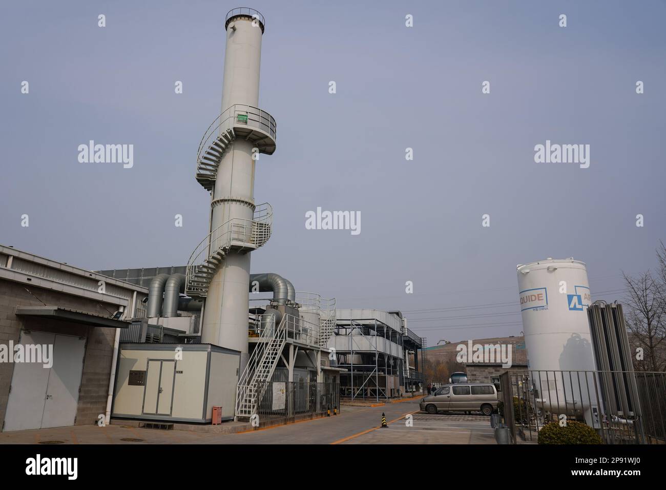 Beijing, China. 27th Feb, 2023. This photo taken on Feb. 27, 2023 shows ...