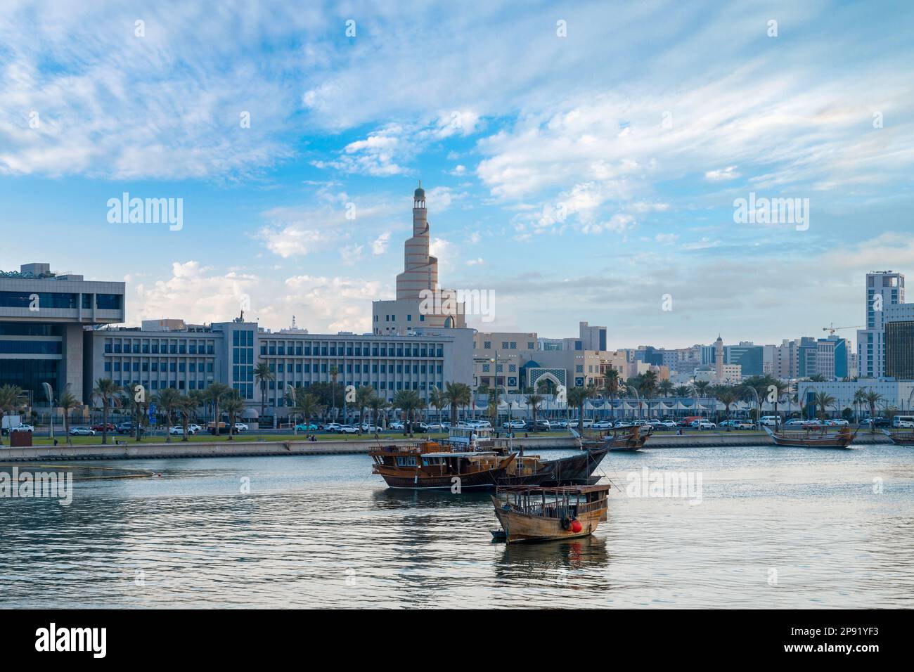 Blue mosque doha hi-res stock photography and images - Alamy