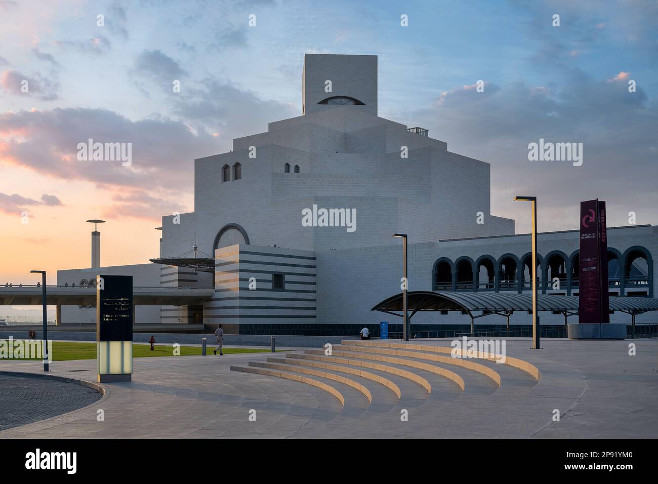 Museum of Islamic Art in daylight exterior view with fountain in ...