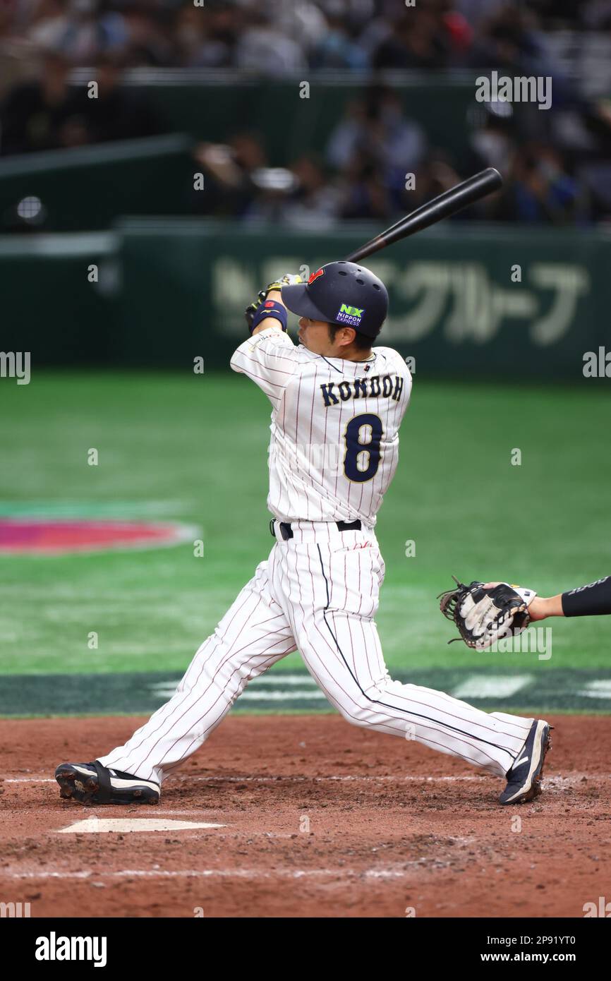 Tokyo, Japan. 10th Mar, 2023. Kensuke Kondoh (JPN) Baseball : 2023 ...