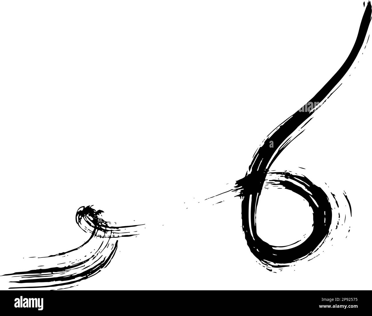 Curle vector vectors hi-res stock photography and images - Alamy