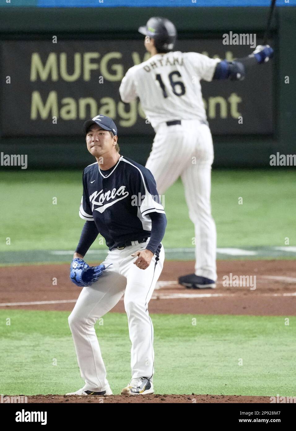 Tokyo, Japan, March 10, 2023. South Korean pitcher Kim Kwang Hyun ...