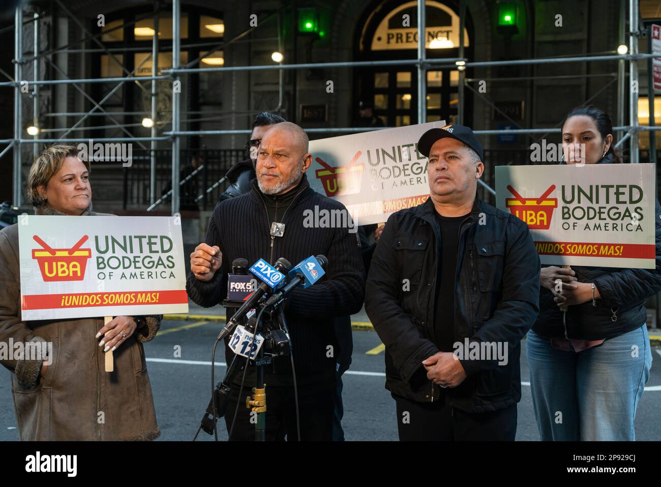 3rd precinct police station hi-res stock photography and images - Alamy