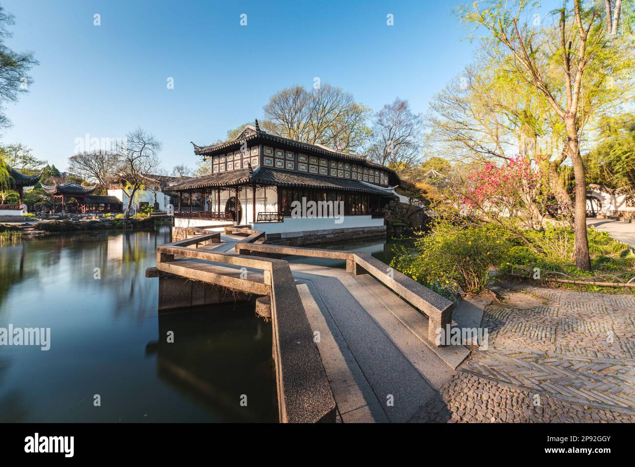 Architecture, buildings and landscapes of Suzhou Humble Administrator's ...