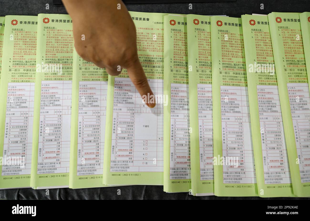 Home ownership scheme hi-res stock photography and images - Alamy