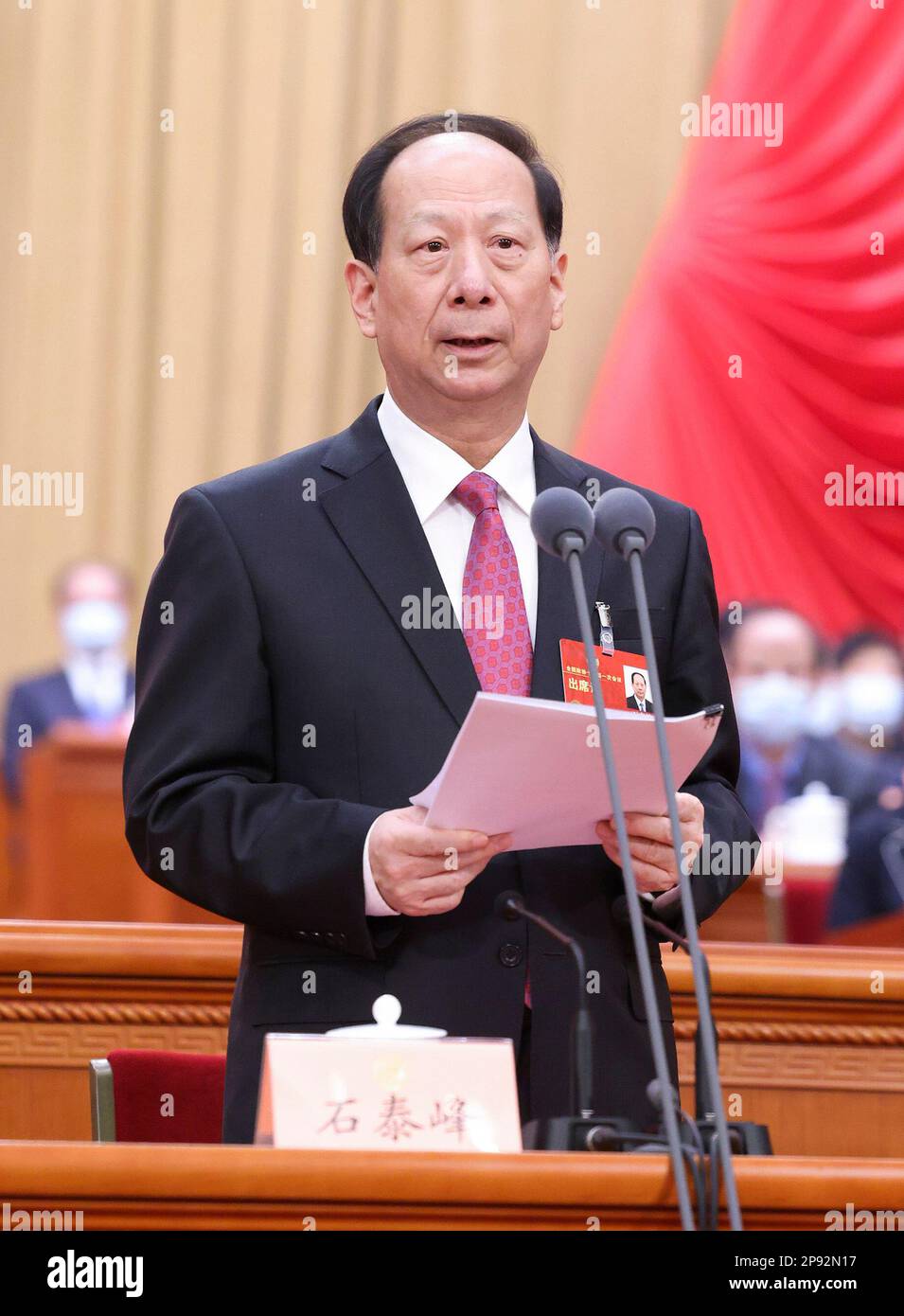 Shi taifeng hi-res stock photography and images - Alamy