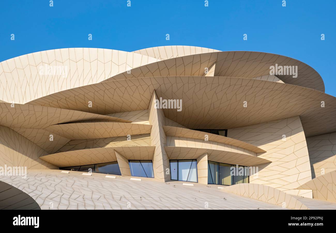 National Museum of Qatar building, Doha Stock Photo - Alamy