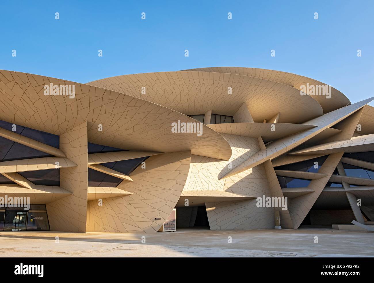 National Museum of Qatar building, Doha Stock Photo - Alamy