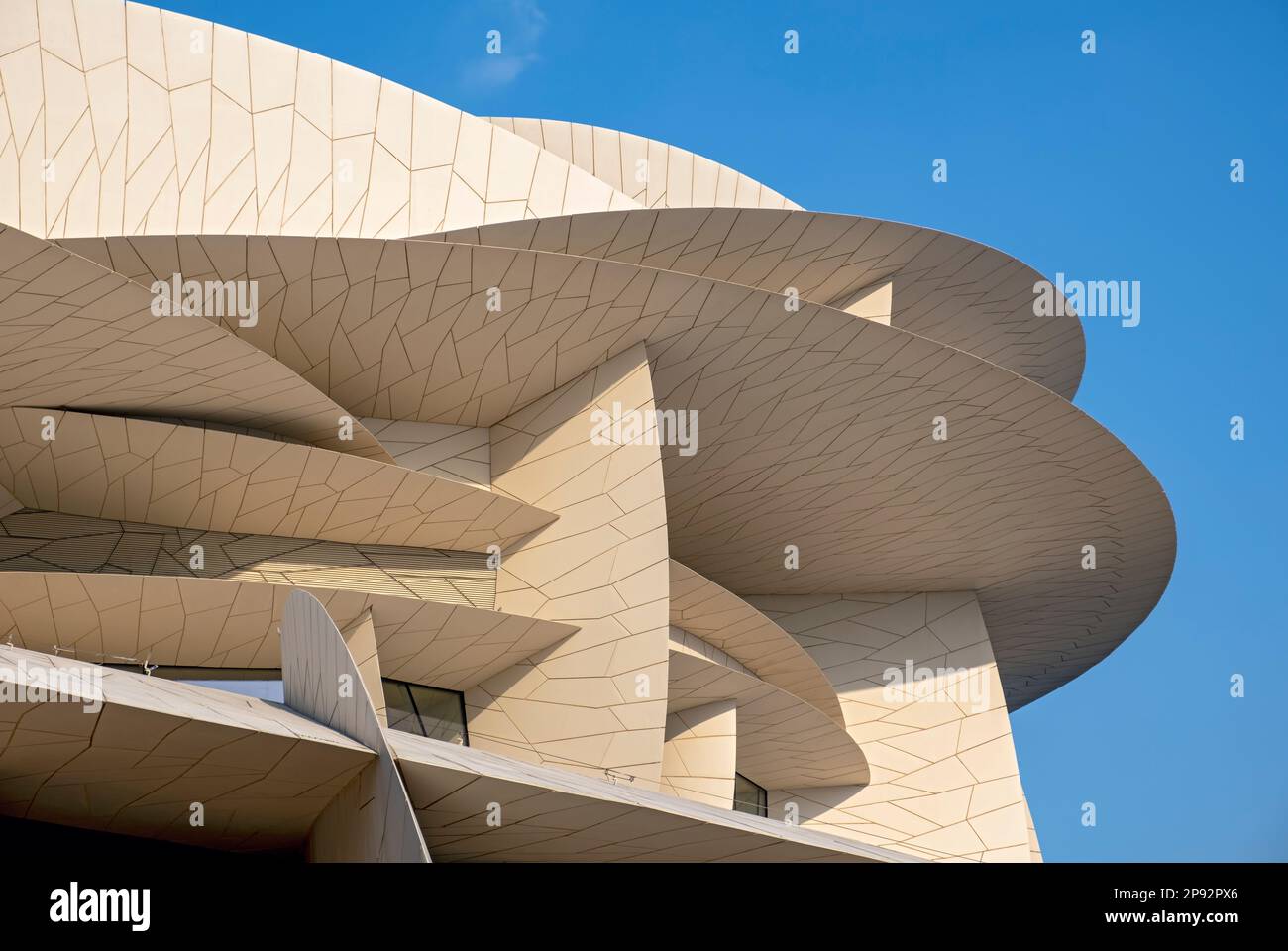 Architectural detail, National Museum of Qatar building, Doha Stock ...