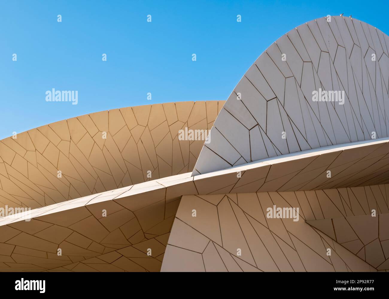 Architectural detail, National Museum of Qatar building, Doha Stock ...
