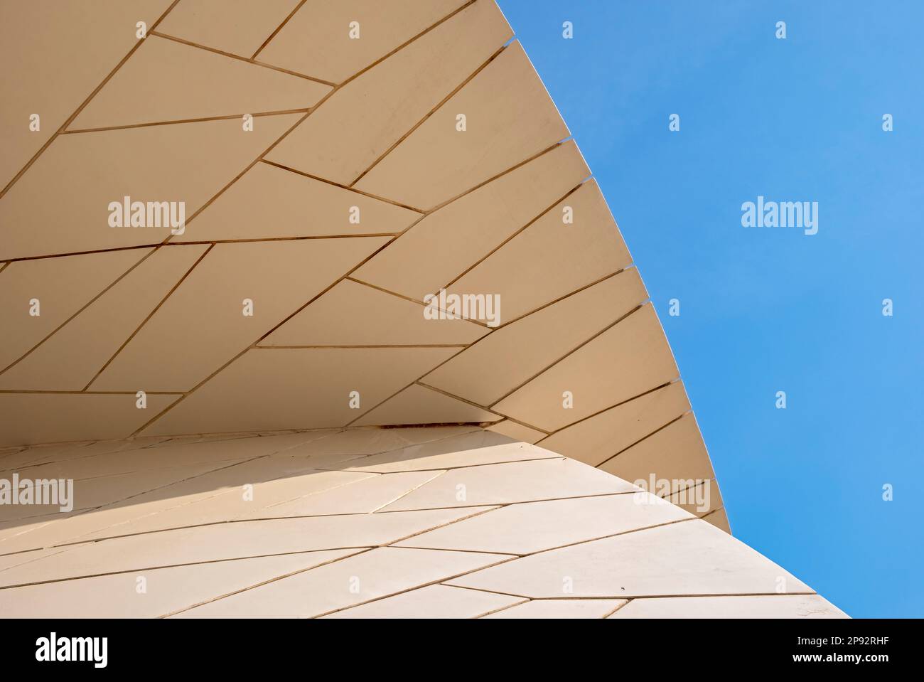 Architectural detail, National Museum of Qatar building, Doha Stock ...